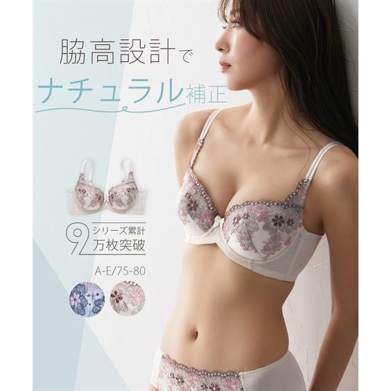 ニッセン ブラジャー 脇高 サイドすっきり パワーネットで軽やか 女性 下着 レディース かわいい下着 可愛い 夏用 (A75-D85) : Doris mieux by ニッセン - 通販 ...
