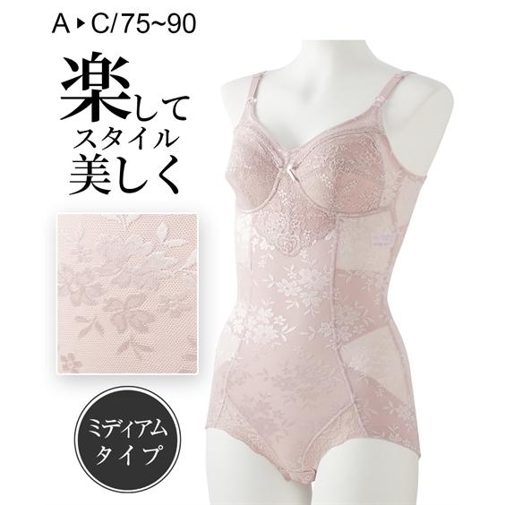 ニッセン 補正下着 (A85/LL-C90/LL) 大きいサイズ 柄ジャガード ボディースーツ 女性 下着 レディース 補正 姿勢 サポート ノンワイヤー ワイヤレス 体型カバー ...