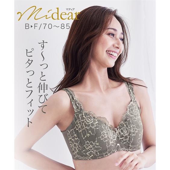 ブラジャー (B70-F80) ニッセン 吸いつくようにフィット 伸びやかストレッチ 日本製レース (マディア) 女性 下着 レディース モールドブラ ブラ 脇高 : Doris mieux ...