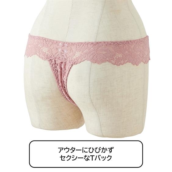 ニッセン 下着 インナー 【MTF】 ストレッチレース MTF ランジェリーセット (ショー : Doris mieux by ニッセン - 通販 - Yahoo!ショッピング