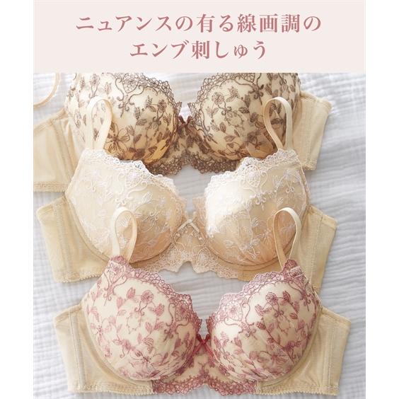 ニッセン (A70/M-F80/L) ブラショーツセット 線画 刺しゅう ブラジャー ショーツ 3セット組 女性 下着 レディース 可愛い お得 まとめ買い : Doris mieux by ...