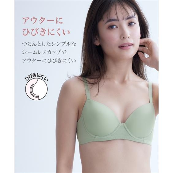 ニッセン ブラショーツセット (A70/M-D80/L) シンプル シームレス ブラショーツ 5セット組 女性 下着 レディース ブラジャー ショーツ セット まとめ買い 福袋 : Doris ...