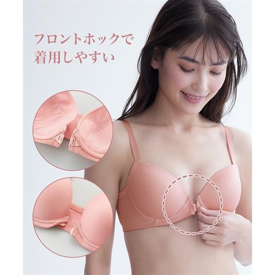 ニッセン ブラショーツセット (A70/M-D80/L) シンプル フロントホック シームレス ブラジャー ショーツ 3セット組 女性 下着 レディース ブラセット まとめ買い : Doris ...