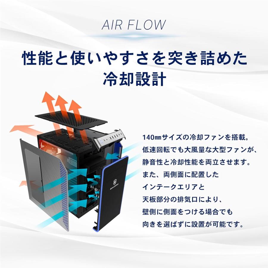 ゲーミングPC デスクトップPC 新品 パソコン ガレリア GALLERIA XA7R-R47TS Ryzen 7 9800X3D/RTX4070TiSUPER/SSD1TB/メモリ16GB ...