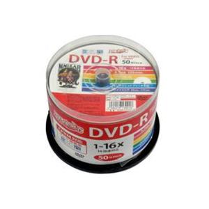 HIDISC HDDR12JCP50 (DVD-R 4.7GB 50枚) : ドスパラYahoo!店 - 通販 - Yahoo!ショッピング
