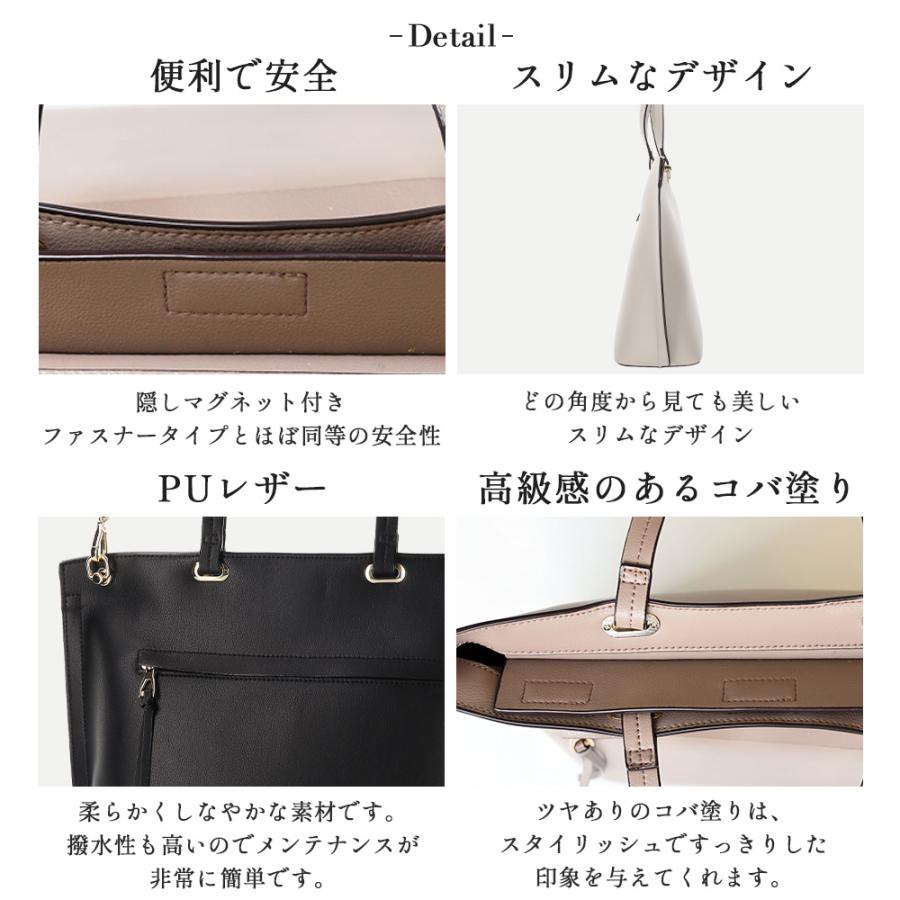 ビジネス レディース ビジネスバッグ 通勤バッグ おしゃれ おすすめトート A4 パソコンバッグ 自立 PC収納 : MONOPIA - 通販 - Yahoo!ショッピング