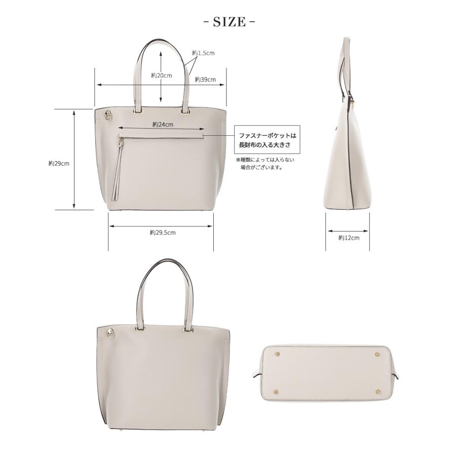 ビジネス レディース ビジネスバッグ 通勤バッグ おしゃれ おすすめトート A4 パソコンバッグ 自立 PC収納 : MONOPIA - 通販 - Yahoo!ショッピング