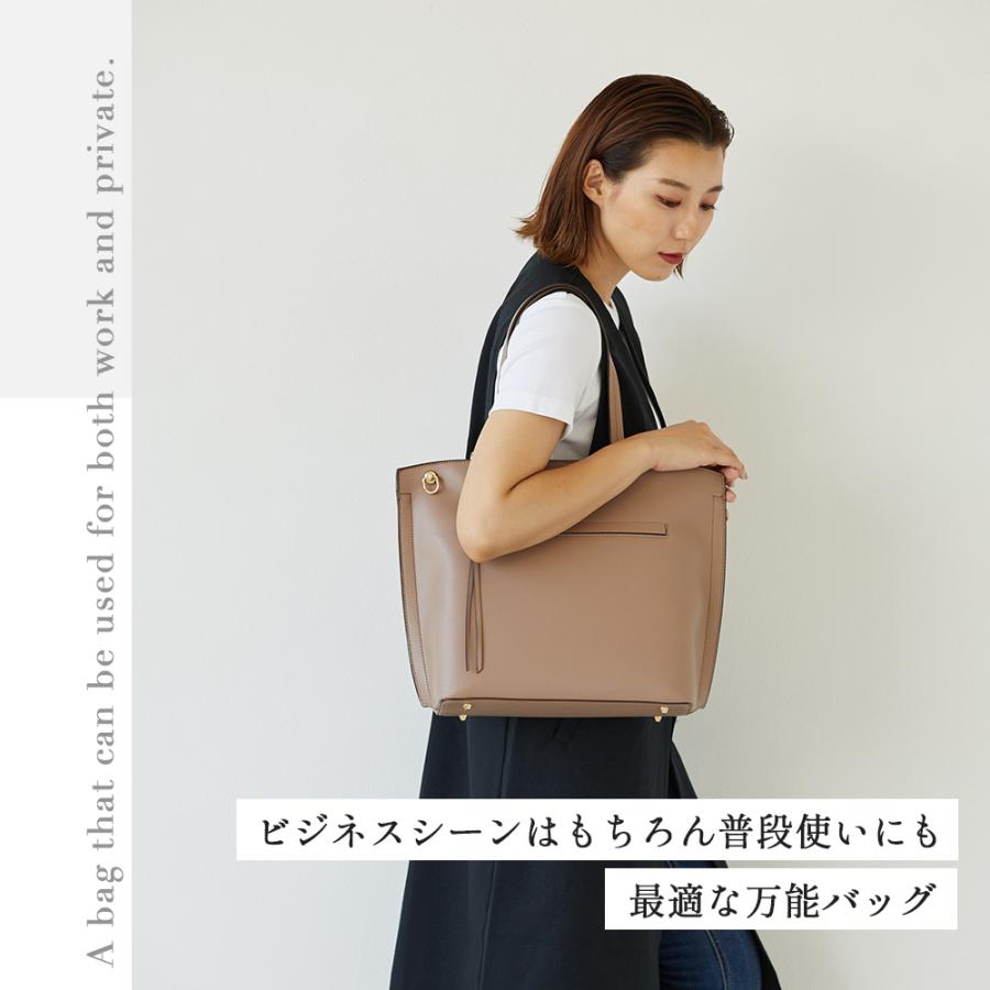 ビジネス レディース ビジネスバッグ 通勤バッグ おしゃれ おすすめトート A4 パソコンバッグ 自立 PC収納 : ae-19253 : MONOPIA - 通販 - Yahoo!ショッピング