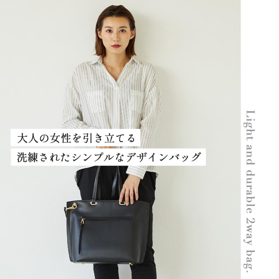 ビジネス レディース ビジネスバッグ 通勤バッグ おしゃれ おすすめトート A4 パソコンバッグ 自立 PC収納 : ae-19253 : MONOPIA - 通販 - Yahoo!ショッピング