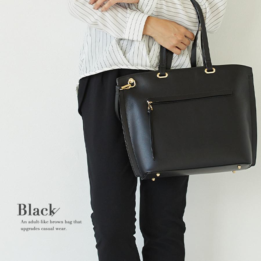 ビジネス レディース ビジネスバッグ 通勤バッグ おしゃれ おすすめトート A4 パソコンバッグ 自立 PC収納 : MONOPIA - 通販 - Yahoo!ショッピング