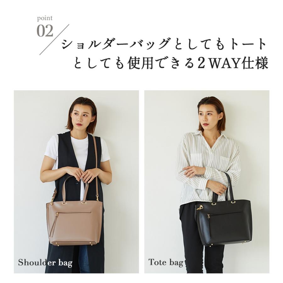 ビジネス レディース ビジネスバッグ 通勤バッグ おしゃれ おすすめトート A4 パソコンバッグ 自立 PC収納 : ae-19253 : MONOPIA - 通販 - Yahoo!ショッピング