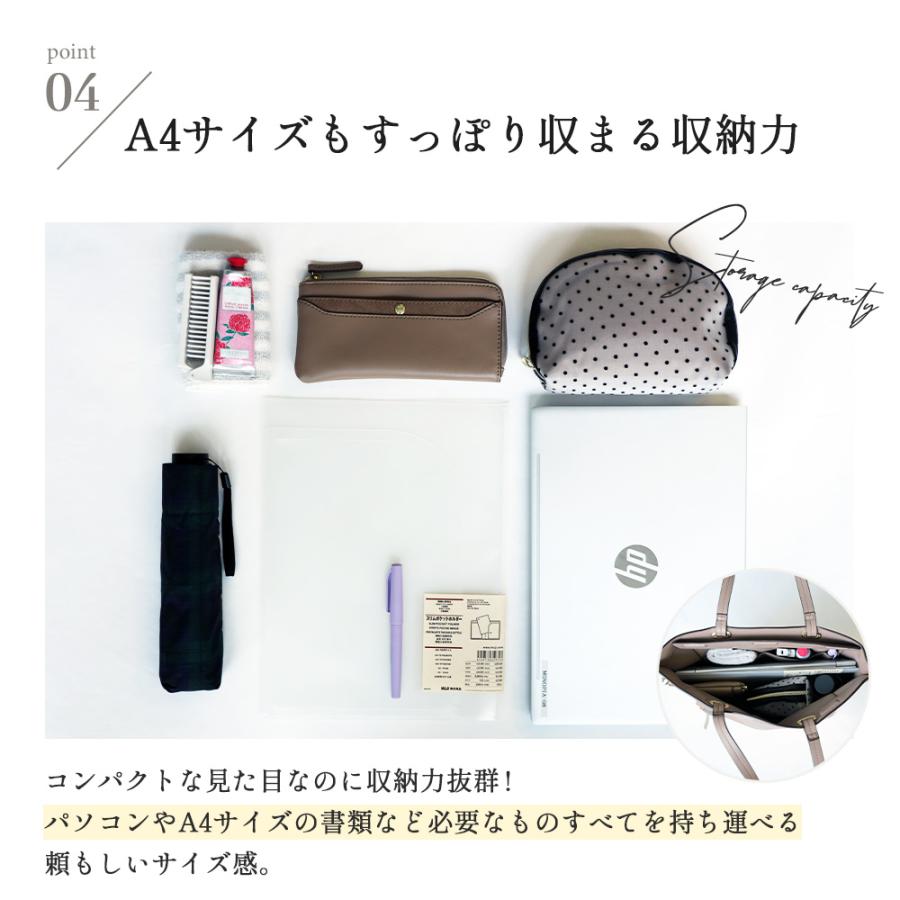 ビジネス レディース ビジネスバッグ 通勤バッグ おしゃれ おすすめトート A4 パソコンバッグ 自立 PC収納 : ae-19253 : MONOPIA - 通販 - Yahoo!ショッピング