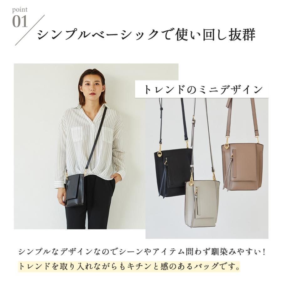 スマホポーチ レディース ミニショルダー スマホ ショルダー ミニポシェット : ae-19280 : MONOPIA - 通販 - Yahoo!ショッピング