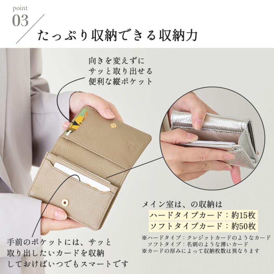 名刺入れ レディース 本革 名刺入れ 名刺ケース 牛革 女性用 革 カードケース レザー 名刺ケース : ae-21323 : MONOPIA - 通販 - Yahoo!ショッピング