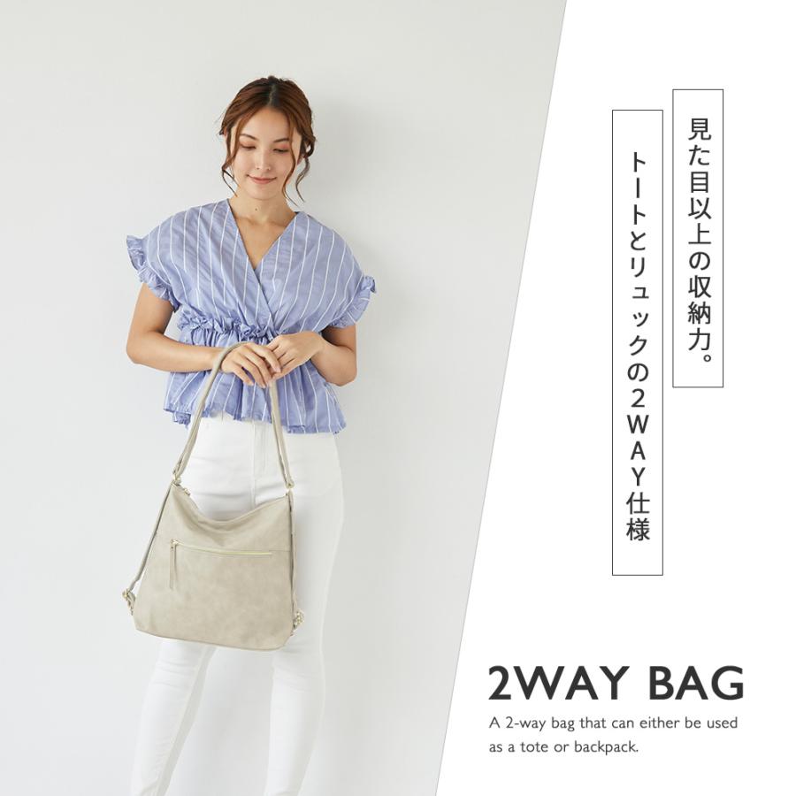DOT & STRIPE 【待望の新色追加！】リュック レディース 2WAY ショルダー シンプル ナチュラル かわいい 軽い 軽量 通勤 通学 プレゼント 肩掛け : MONOPIA ...