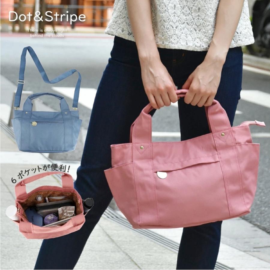 ショルダーバッグ レディース 通勤 通学 軽い 軽量 2WAY 多ポケット シンプル ナチュラル かわいい 斜め掛け 肩掛け プレゼント : ds-12692 : MONOPIA - 通販 ...