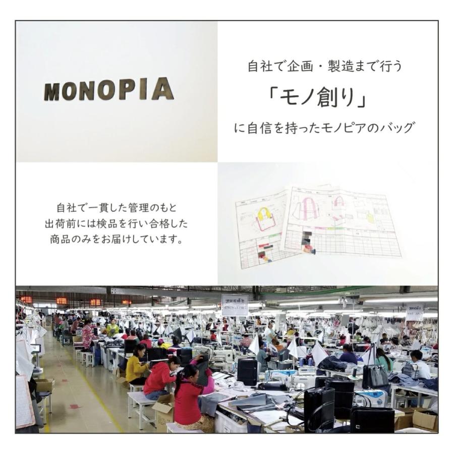 ショルダーバッグ レディース 通勤 通学 軽い 軽量 2WAY 多ポケット シンプル ナチュラル かわいい 斜め掛け 肩掛け プレゼント : ds-12692 : MONOPIA - 通販 ...