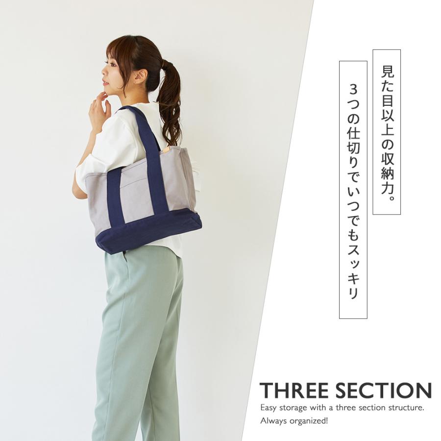 DOT & STRIPE トートバッグ レディース キャンバス 帆布 通勤 通学 軽い 軽量 A4 仕切り 2WAY シンプル ナチュラル かわいい 肩掛け マザーズバッグ プレゼント ...