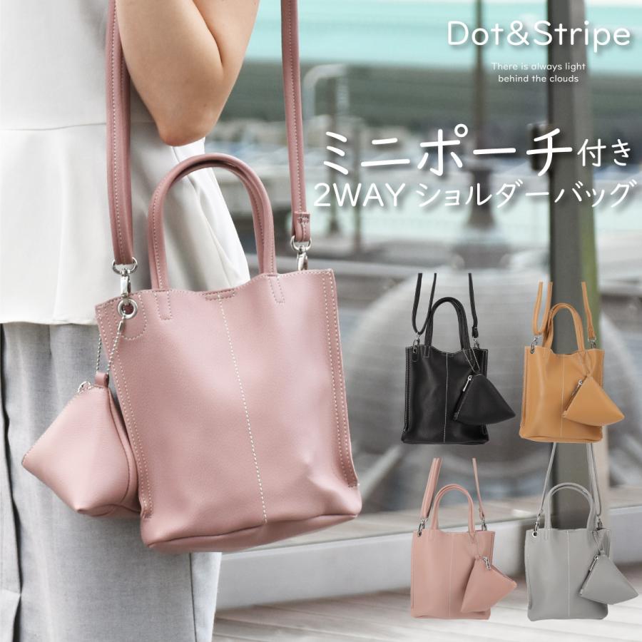 DOT & STRIPE ミニトートバッグ レディース 肩掛け 斜め掛け 通勤 通学 軽い 軽量 ポーチ付 マグネット付き プレゼント : MONOPIA - 通販 - Yahoo!ショッピング