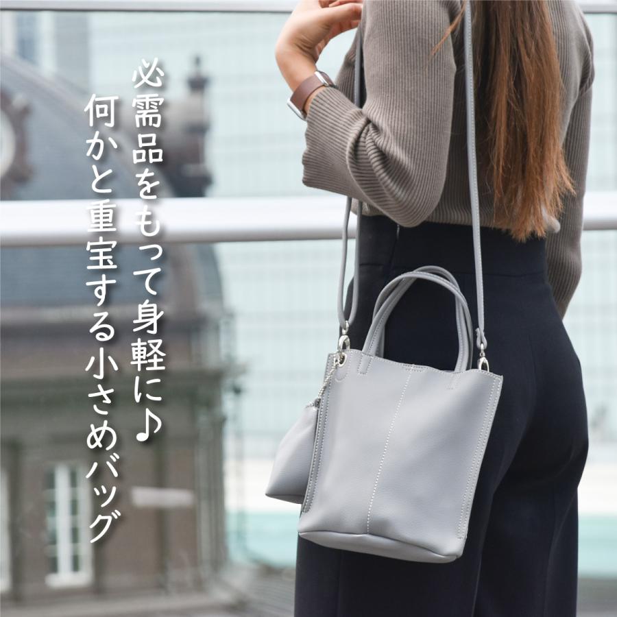 DOT & STRIPE ミニトートバッグ レディース 肩掛け 斜め掛け 通勤 通学 軽い 軽量 ポーチ付 マグネット付き プレゼント : MONOPIA - 通販 - Yahoo!ショッピング