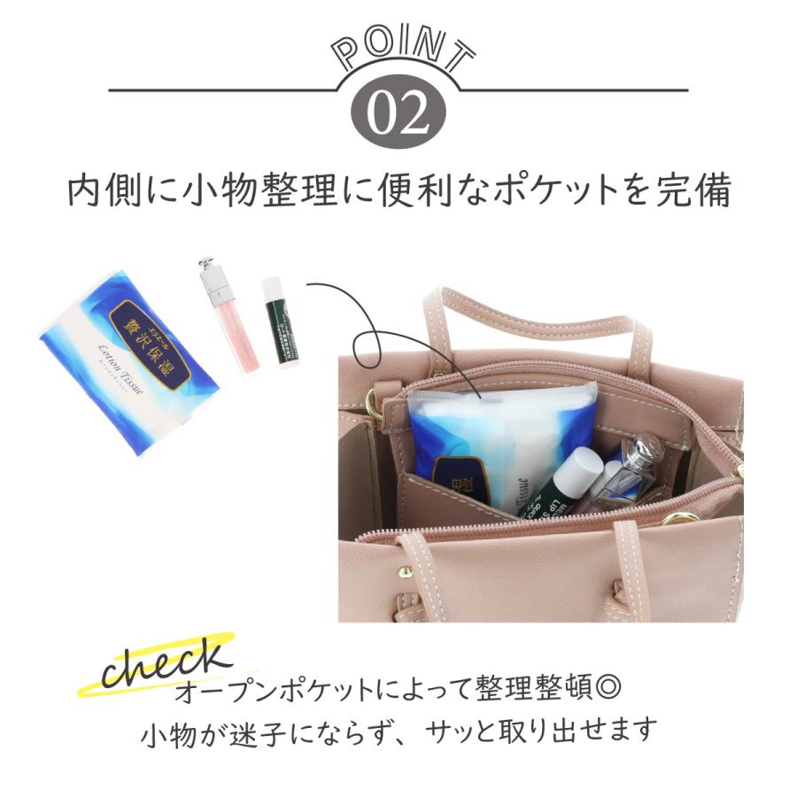 DOT & STRIPE ミニショルダーバッグ レディース 肩掛け 斜め掛け ファスナー付き 通勤 通学 軽い 軽量 トラベル 小さめ 2WAY プレゼント : MONOPIA - 通販 ...