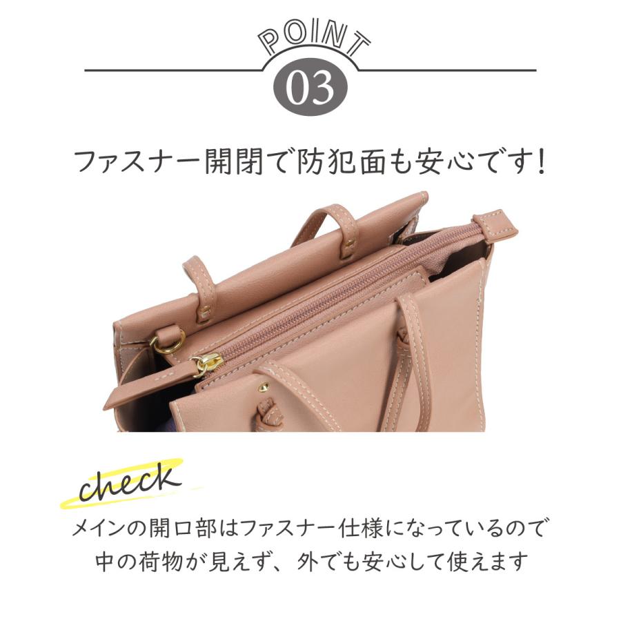 DOT & STRIPE ミニショルダーバッグ レディース 肩掛け 斜め掛け ファスナー付き 通勤 通学 軽い 軽量 トラベル 小さめ 2WAY プレゼント : MONOPIA - 通販 ...