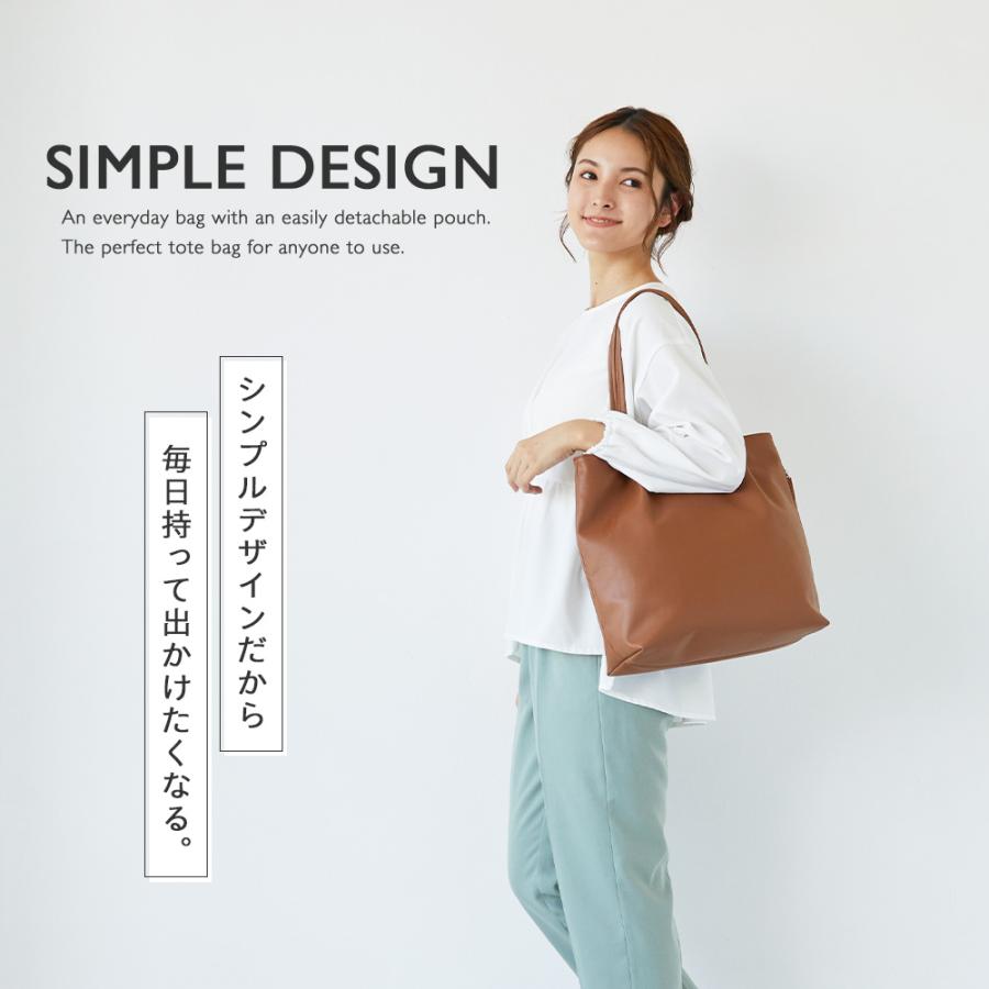 DOT & STRIPE（ドットアンドストライプ） トートバッグ レディース ポーチ付き A4 シンプル たっぷり 収納 大容量 シンプル カジュアル 肩掛け 軽い 軽量 通勤 通学 ...