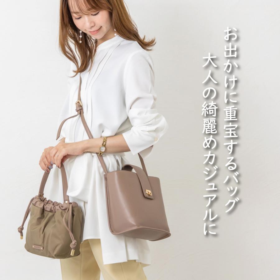 ショルダーバッグ レディース 巾着 通勤 通学 高級感 シンプル かわいい 3WAY 2WAY 軽量 軽い ポーチ付き プレゼント 肩掛け 斜め掛け : lm-16623 : MONOPIA ...