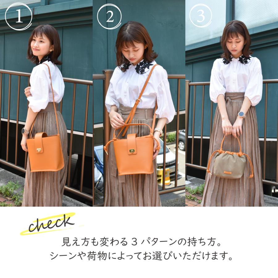 ショルダーバッグ レディース 巾着 通勤 通学 高級感 シンプル かわいい 3WAY 2WAY 軽量 軽い ポーチ付き プレゼント 肩掛け 斜め掛け : lm-16623 : MONOPIA ...