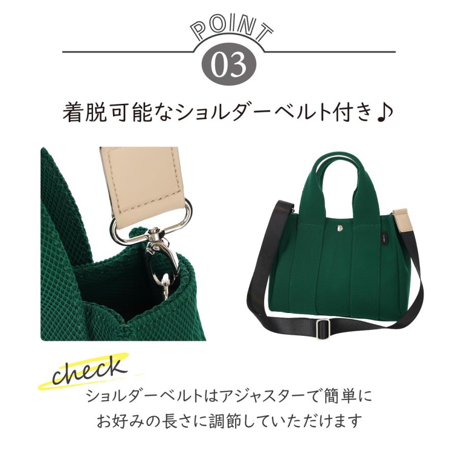 ショルダーバッグ レディース 2WAY 無地 肩掛け 斜め掛け 軽い 軽量 旅行 プレゼント : lm-18500 : MONOPIA - 通販 - Yahoo!ショッピング