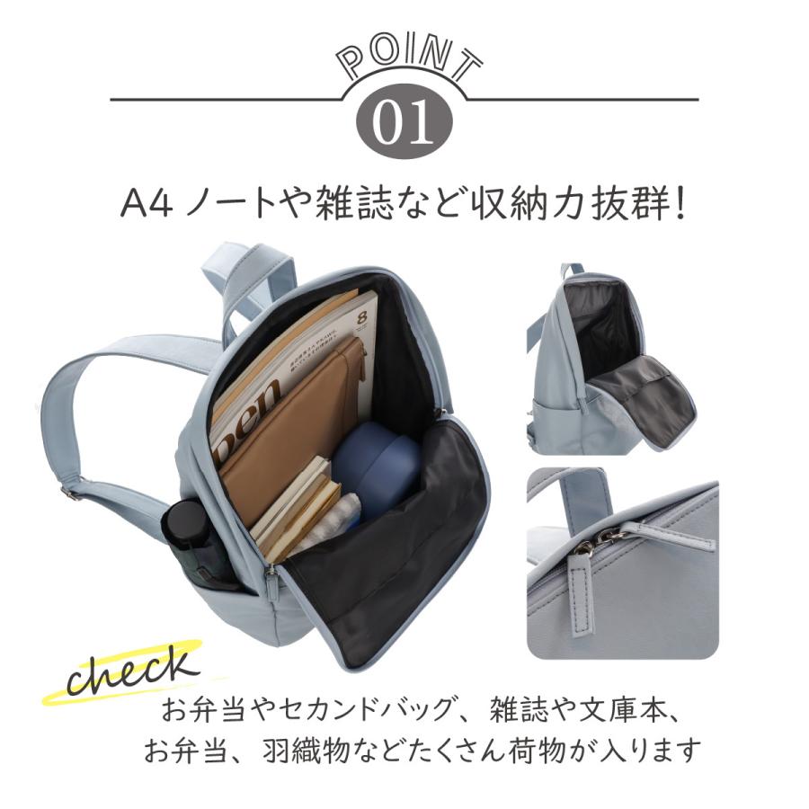 リュック レディース メンズ A4 シンプル エコレザー 通勤 通学 カジュアル 軽い 軽量 たっぷり 収納 大容量 プレゼント : MONOPIA - 通販 - Yahoo!ショッピング