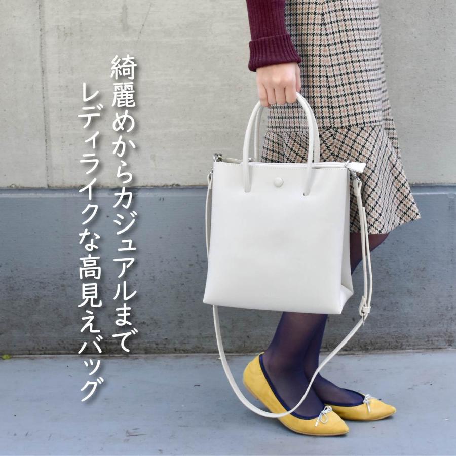 ショルダーバッグ レディース かわいい シンプル 肩掛け 斜め掛け 無地 A4 通勤 通学 フォーマル 軽い 軽量 プレゼント : MONOPIA - 通販 - Yahoo!ショッピング