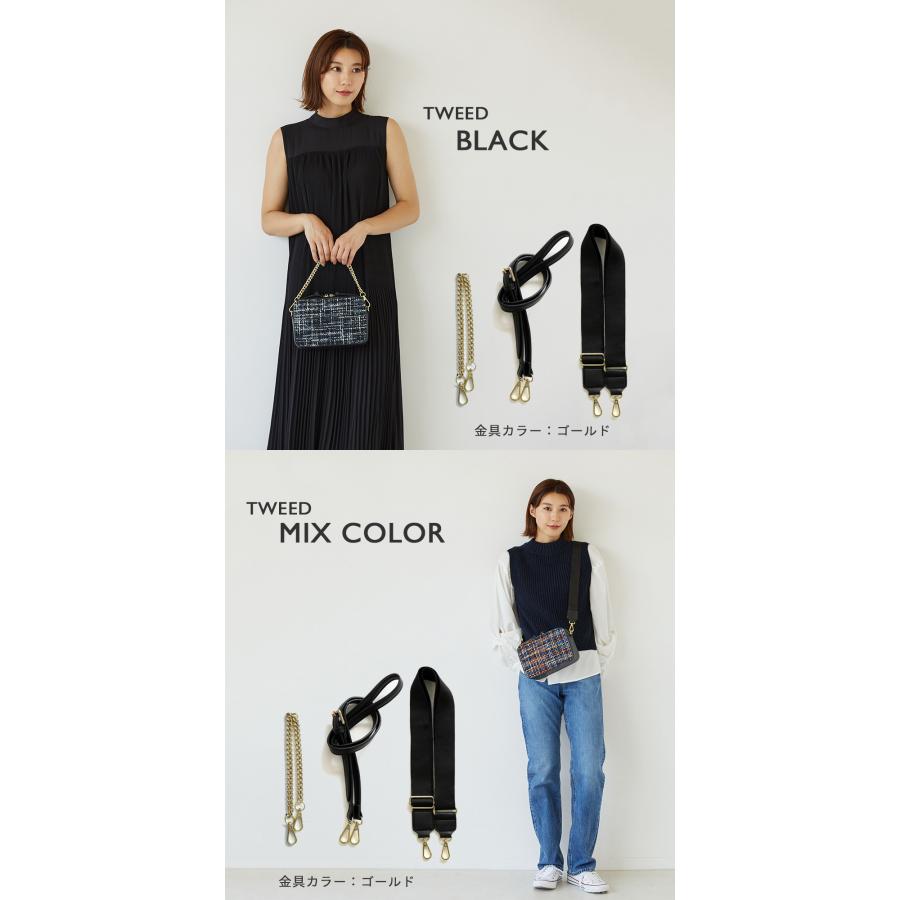 【長財布も入る！3wayレクタングルショルダー】ショルダーバッグ ハンドバッグ トート レディース シンプル 肩がけ 通学 小さめ 横長 : MONOPIA - 通販 - Yahoo!ショッピング