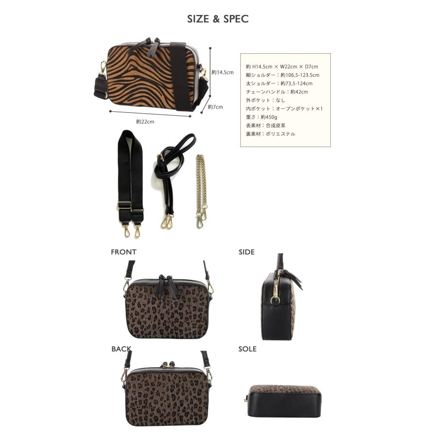 【長財布も入る！3wayレクタングルショルダー】ショルダーバッグ ハンドバッグ トート レディース シンプル 肩がけ 通学 小さめ 横長 : MONOPIA - 通販 - Yahoo!ショッピング