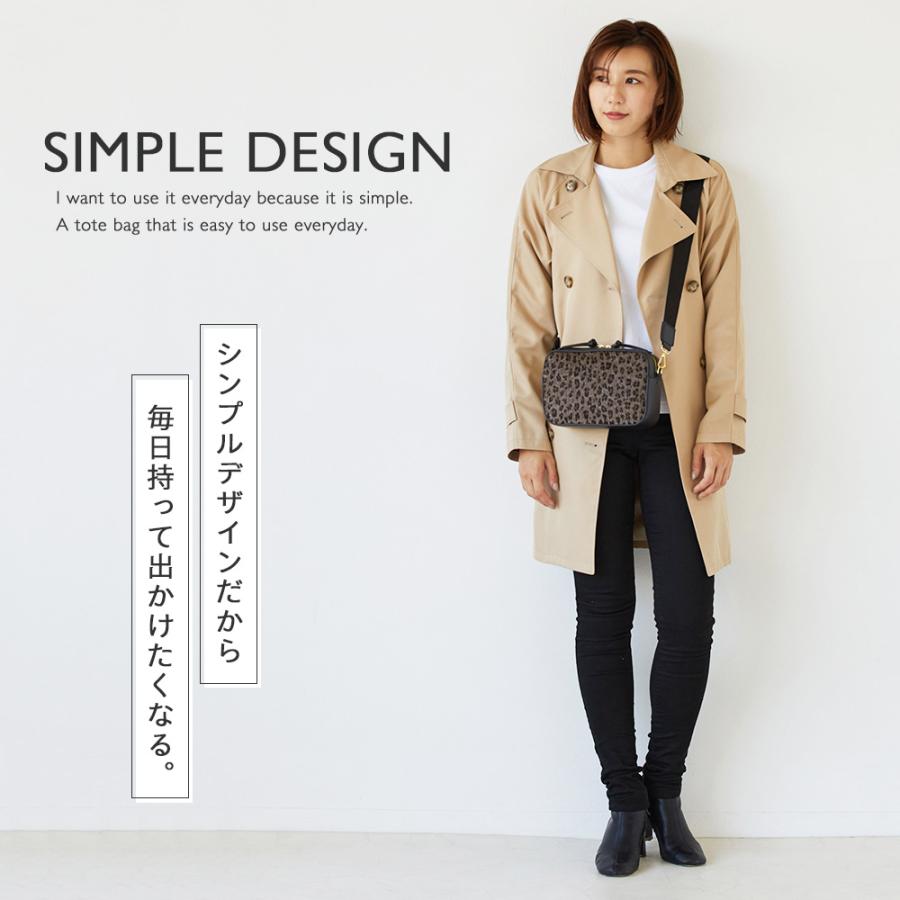 【長財布も入る！3wayレクタングルショルダー】ショルダーバッグ ハンドバッグ トート レディース シンプル 肩がけ 通学 小さめ 横長 : MONOPIA - 通販 - Yahoo!ショッピング