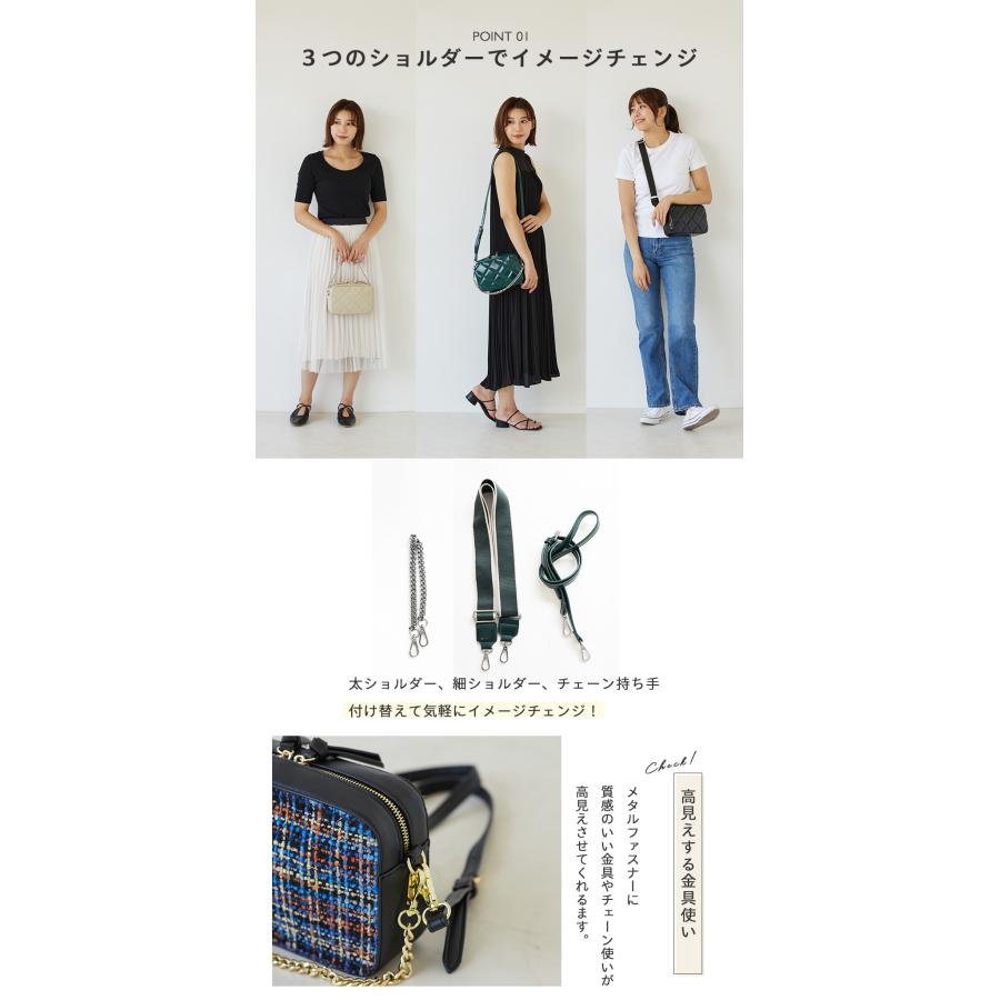 【長財布も入る！3wayレクタングルショルダー】ショルダーバッグ ハンドバッグ トート レディース シンプル 肩がけ 通学 小さめ 横長 : MONOPIA - 通販 - Yahoo!ショッピング