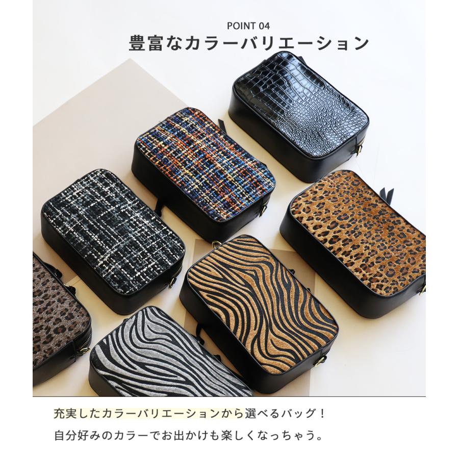 【長財布も入る！3wayレクタングルショルダー】ショルダーバッグ ハンドバッグ トート レディース シンプル 肩がけ 通学 小さめ 横長 : MONOPIA - 通販 - Yahoo!ショッピング