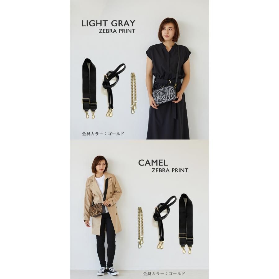 【長財布も入る！3wayレクタングルショルダー】ショルダーバッグ ハンドバッグ トート レディース シンプル 肩がけ 通学 小さめ 横長 : MONOPIA - 通販 - Yahoo!ショッピング