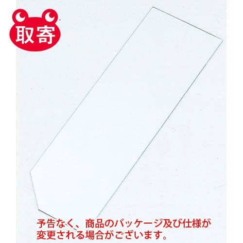 ジェックス GEX ガラスフタ 45 ペット用品 水槽用品 観賞魚用品 45cm水槽用 : 741-15752 : どっとカエールプラスワン - 通販 - Yahoo!ショッピング