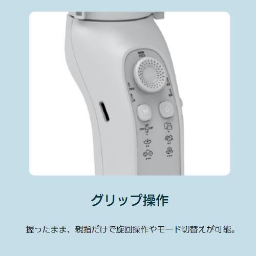 INBES Smart Grip2 スマートグリップ2 :047-01192:どっとカエール - 通販 - Yahoo!ショッピング