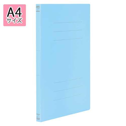 ナカバヤシ フラットファイルPP A4判タテ型（PP表紙）（背幅18mm） 不透明タイプ（ブルー） : どっとカエール - 通販 - Yahoo!ショッピング