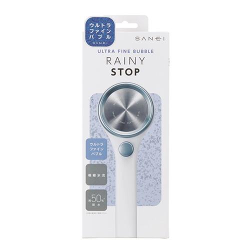 SANEI FBシャワーヘッド（レイニーストップ） ウルトラファインバブル（ホワイト） : どっとカエール - 通販 - Yahoo!ショッピング