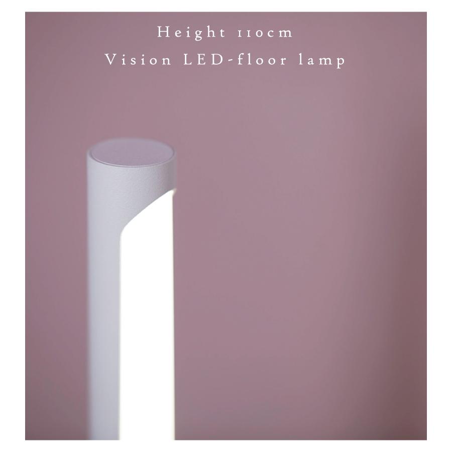 フロアライト led 内蔵 スタンドライト 真鍮 大理石 おしゃれ 間接照明 AW-0623E Vision LED-floor lamp(S) ビジョンLEDフロアランプ BK WH :AW ...