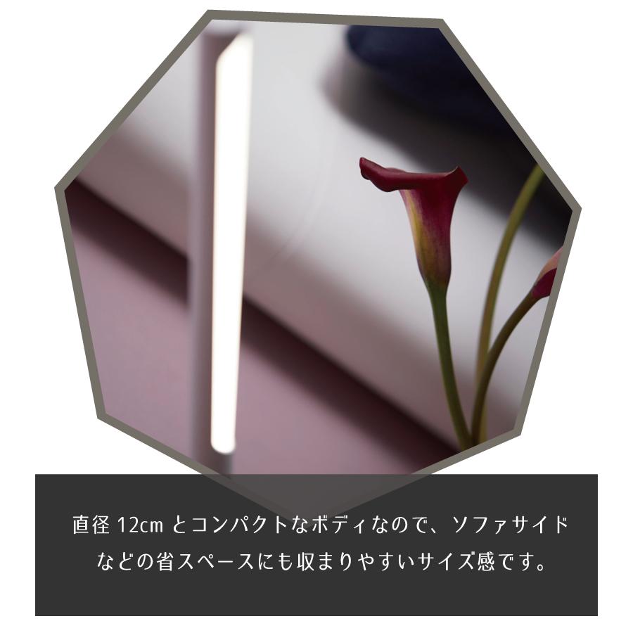 フロアライト led 内蔵 スタンドライト 真鍮 大理石 おしゃれ 間接照明 AW-0623E Vision LED-floor lamp(S) ビジョンLEDフロアランプ BK WH :AW ...