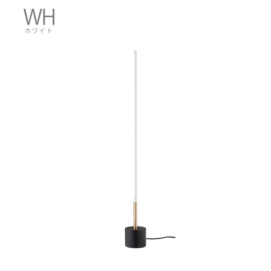 フロアライト led 内蔵 スタンドライト 真鍮 大理石 おしゃれ 間接照明 AW-0623E Vision LED-floor lamp(S) ビジョンLEDフロアランプ BK WH :AW ...