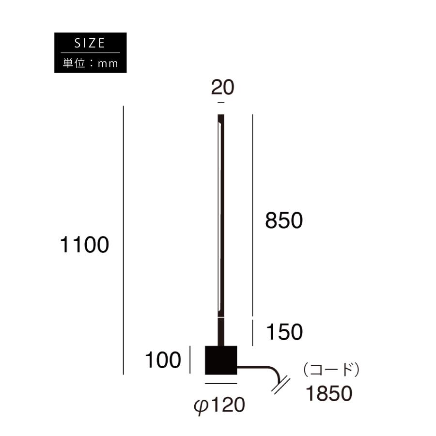 フロアライト led 内蔵 スタンドライト 真鍮 大理石 おしゃれ 間接照明 AW-0623E Vision LED-floor lamp(S) ビジョンLEDフロアランプ BK WH :AW ...