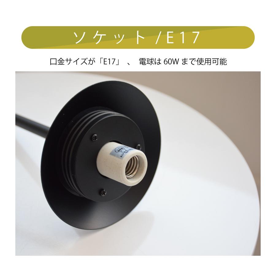 ARTWORKSTUDIO ウォールライト コンセント 壁掛けライト led対応 ARTWORKSTUDIO ウォールライト コンセント 壁掛けライト led対応