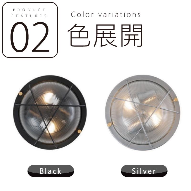 HERMOSA（ハモサ） シーリングライト ウォールランプ PORT CEILING LAMP (ポート) 船舶 照明 ブラケット 天井照明 ...