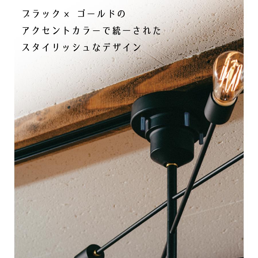 INTERFORM シーリングライト おしゃれ 間接照明 天井照明 6灯 ペンダントライト 可動 ダイニング用 用 Astre アストル LT2675-2679 : ライト・インテリア照明 ...