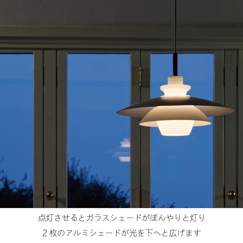 INTERFORM ペンダントライト アンティーク ダイニング 照明 Blanche ブランシュ LT-4143 爆買 : ライト・インテリア照明 DOTS-NEXT - 通販 - Yahoo ...